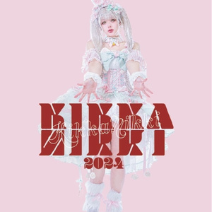 TOIRO -Mauve- - 桔梗堂 - BOOTH