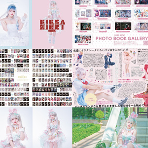 TOIRO -Mauve- - 桔梗堂 - BOOTH