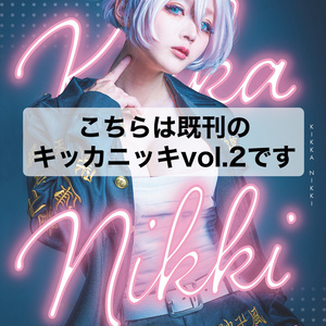 TOIRO -Mauve- - 桔梗堂 - BOOTH