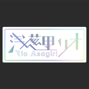 Vtuber浅葱里リオ 1stオリジナルソング『花占い』 - Virtual Prism Labo/浅葱里リオ - BOOTH