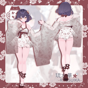 【43アバター対応】アイドルType Etoile - かぷちやのぶーす - BOOTH