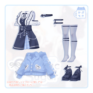 【43アバター対応】アイドルType Etoile - かぷちやのぶーす - BOOTH