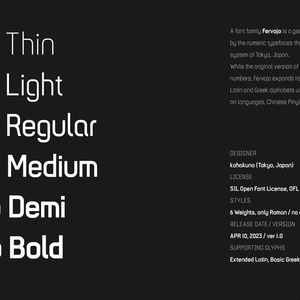 【フリーフォント】Kreadon - 琥珀書館 - BOOTH