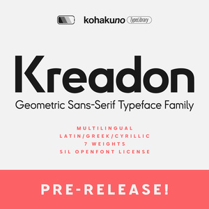 【フリーフォント】Fervojo - kohakuno TypeLibrary - BOOTH