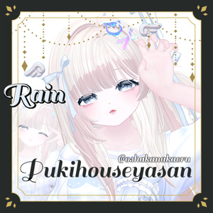 PUKI 1 EYE TEXTURE - ぷきはうすやさん - BOOTH