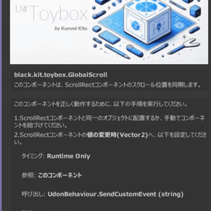 【300個】VRChat風SVGアイコン集 “VRC Icons” (旧称: LaunchPad Icons) - 黒音キト - BOOTH