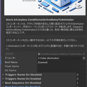 【300個】VRChat風SVGアイコン集 “VRC Icons” (旧称: LaunchPad Icons) - 黒音キト - BOOTH
