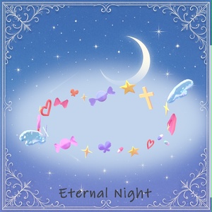 きみのロボット / KIMI no Robot - Eternal Night - BOOTH