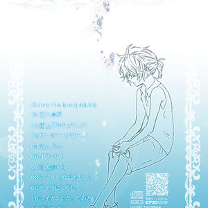 HELLO - L3Project@毎日発送 - BOOTH