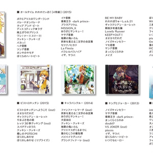 HELLO - L3Project - BOOTH