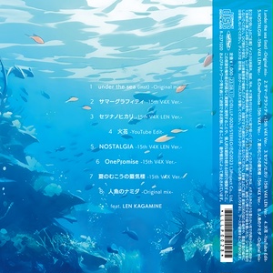 HELLO - L3Project - BOOTH