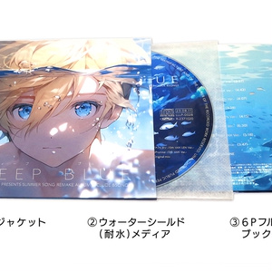 HELLO - L3Project - BOOTH