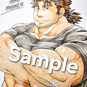 東京放課後サモナーズのIllustration (Other) 人気の同人グッズ3点を通販！話題のアニメやデザインから個性的で被らないアイテム ...