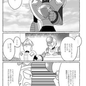 ASTER - Islet - BOOTH