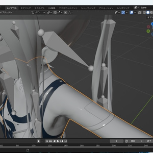 【Type. LO】専用 ハイヒールシェイプキー - 猫ヶ洞 - BOOTH