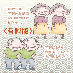 エモクロアTRPG・オフセ用A4キャラクターシートPDF - めやお屋 - BOOTH