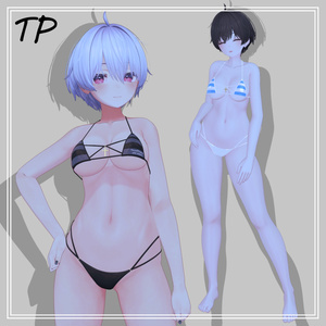 【水瀬用VRChat向け】ハンドサイン・ジェスチャー - ThirdPenguin - BOOTH