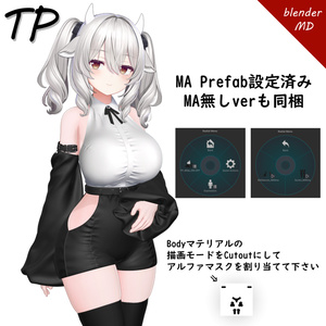 ≪Selestia≫ Grenzeon - ThirdPenguin - BOOTH