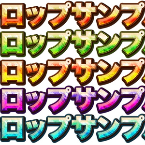 【時短】Photoshop 「テロップデザイン100種類」 - talop - BOOTH