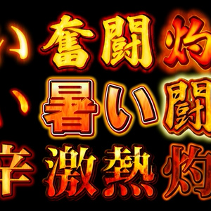 【Photoshop】テレビ風 テロップテンプレート集 600選 - talop - BOOTH