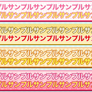 【Photoshop】テレビ風 テロップテンプレート集 600選 - talop - BOOTH