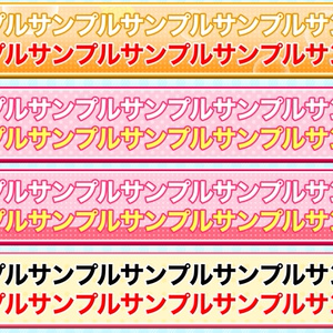 【Photoshop】テレビ風 テロップテンプレート集 600選 - talop - BOOTH