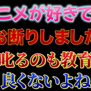 【Photoshop】テレビ風 テロップテンプレート集 600選 - talop - BOOTH