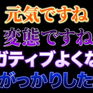 【Photoshop】テレビ風 テロップテンプレート集 600選 - talop - BOOTH