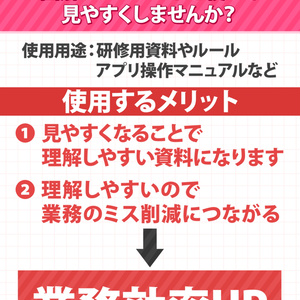 【Photoshop】テレビ風 テロップテンプレート集 600選 - talop - BOOTH