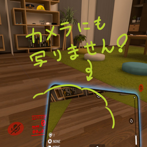 【無料】VRChat OSC Clock System | アバター向け時刻表示スクリプト - Yui’s Miniature garden ...