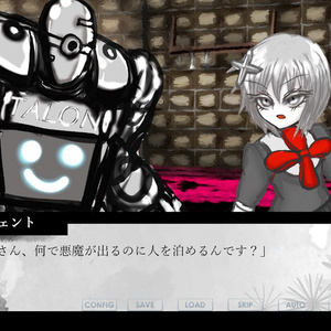 PhantomZone labyrinthos - phantom-zone - BOOTH