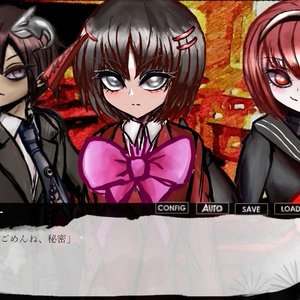 ONEFISTZONE 体験版 - phantom-zone - BOOTH