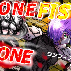 PhantomZone labyrinthos - phantom-zone - BOOTH