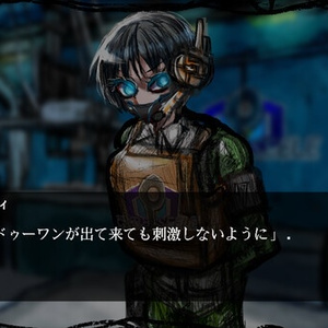 ONEFISTZONE 体験版 - phantom-zone - BOOTH