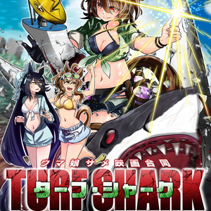 DD12タイプ自由型ディーゼル機関車キット - 向日葵書房（さんふらわあ屋島）/屋島自由形工房 - BOOTH