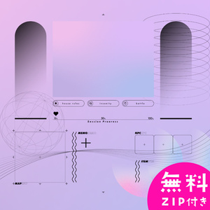 すごくてつよい - BOOTH