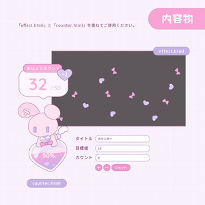 Twitch対応カスタムコメントCSS / シンプルなふきだし - 通行止め.ᐟ.ᐟ - BOOTH