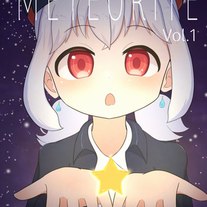 陽丘結乃ステッカー/料理シリーズ - project meteor - BOOTH