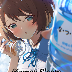 C103 たまこまアイドルB2タペストリー - ami-だぶつ - BOOTH