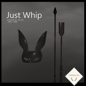[VRChat] Just 鞭 Whip_夜中のテンション(兎お面付)*PB設定済*【3Dモデル】