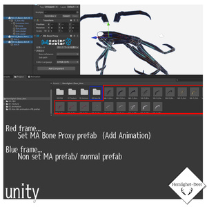 [VRChat] LIE (2種 / 尻尾アセット.MA対応) 【3Dモデル】 - Hemlighet-Deer - BOOTH