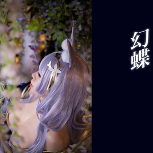 DarlingandXmas - Nira and… - BOOTH