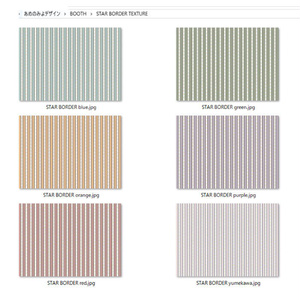 【背景素材】SIMPLE GINGHAM TEXTURE - あめのみよデザイン - BOOTH