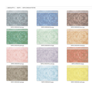 【背景素材】STAR BORDER TEXTURE - あめのみよデザイン - BOOTH