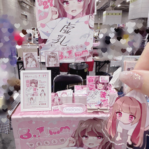 COMITIA152 (コミティア152) 新着商品 - 通販・ダウンロードの同人販売、購入 - BOOTH