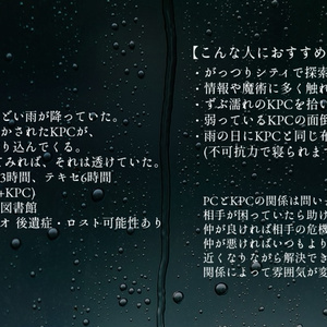 pへrに関する人気の同人グッズ5983点を通販できる! - BOOTH