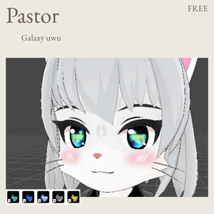 【酒井シホ -Sakai Shiho-】 MoonDust - FREE eyes - - Kemo Magica - BOOTH