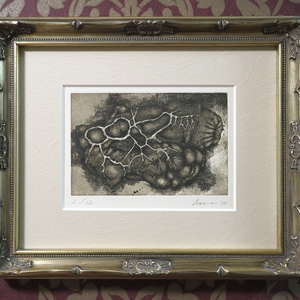 The Demon's Viscera: Separation 1 - ASUNA YAMAUCHI - BOOTH