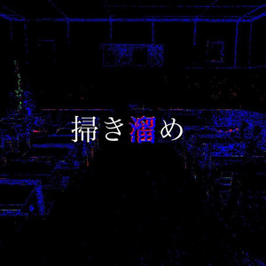 3PLに関する人気の同人グッズ7479点を通販できる! - BOOTH