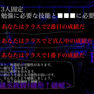 3PLに関する人気の同人グッズ7479点を通販できる! - BOOTH